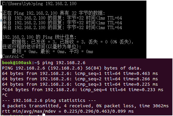 vmware双网卡_NAT_桥接 | Hexo