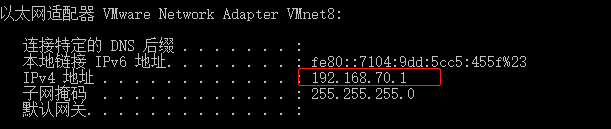 vmware双网卡_NAT_桥接 | Hexo