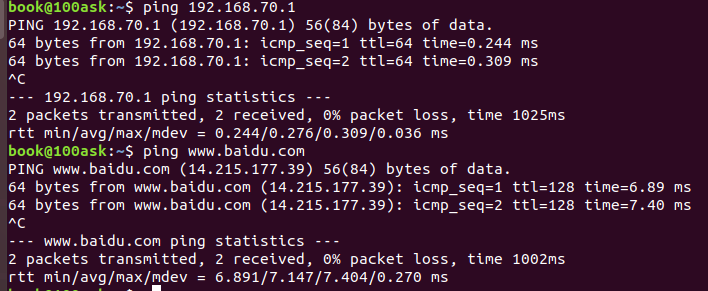 vmware双网卡_NAT_桥接 | Hexo