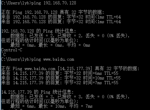 vmware双网卡_NAT_桥接 | Hexo