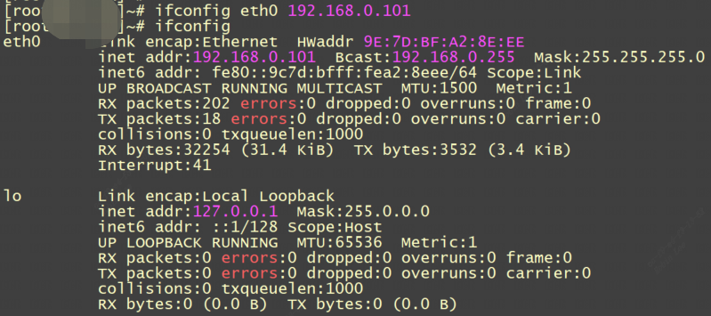Windows10搭建NFS服务 | Hexo