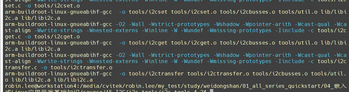 I2C-SMBus协议和I2C Tool | Hexo
