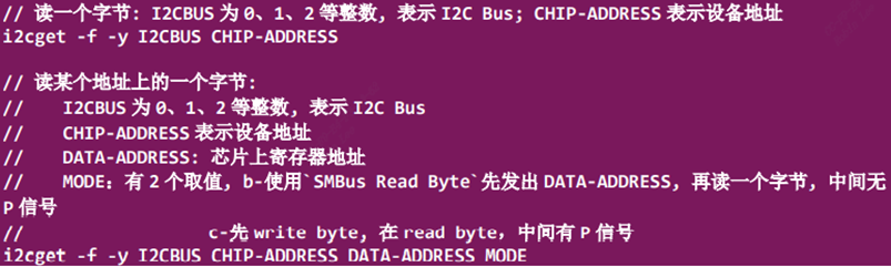 I2C-SMBus协议和I2C Tool | Hexo