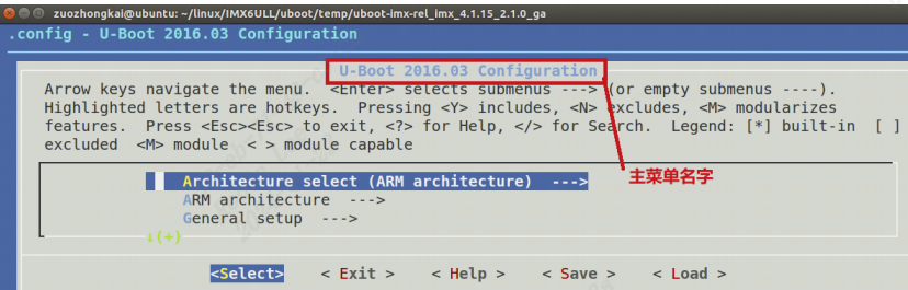 uboot-menuconfig和Kconfig图像化配置 | Hexo