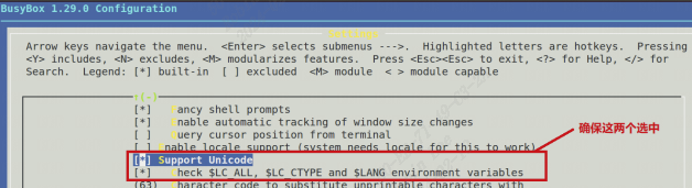 Linux内核-rootfs构建移植 | Hexo