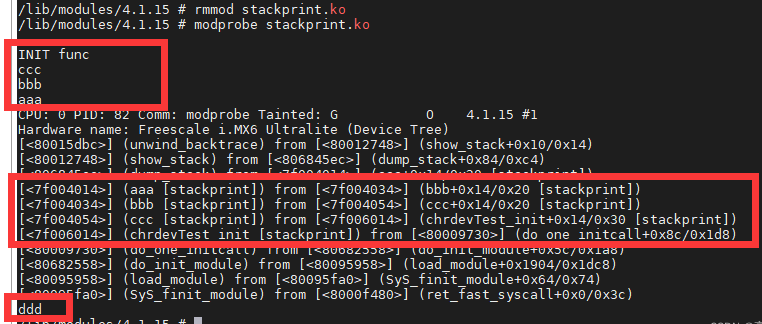 Linux内核-异常输出函数调用栈calltrace分析 | Hexo