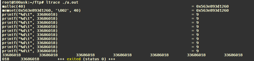 Linux内核-异常输出函数调用栈calltrace分析 | Hexo