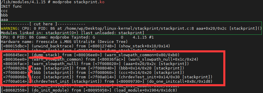 Linux内核-异常输出函数调用栈calltrace分析 | Hexo