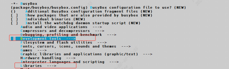 buildroot教程 | Hexo