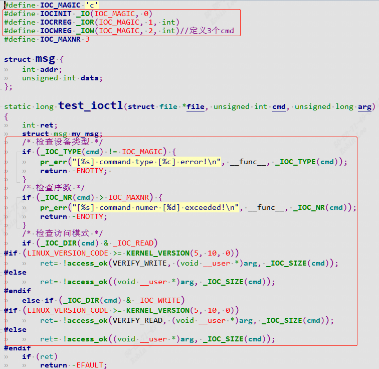 字符设备驱动-ioctl命令详解 | Hexo
