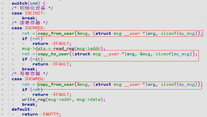 字符设备驱动-ioctl命令详解 | Hexo