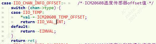 字符设备驱动-IIO子系统 | Hexo