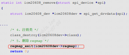 字符设备驱动-regmap子系统 | Hexo